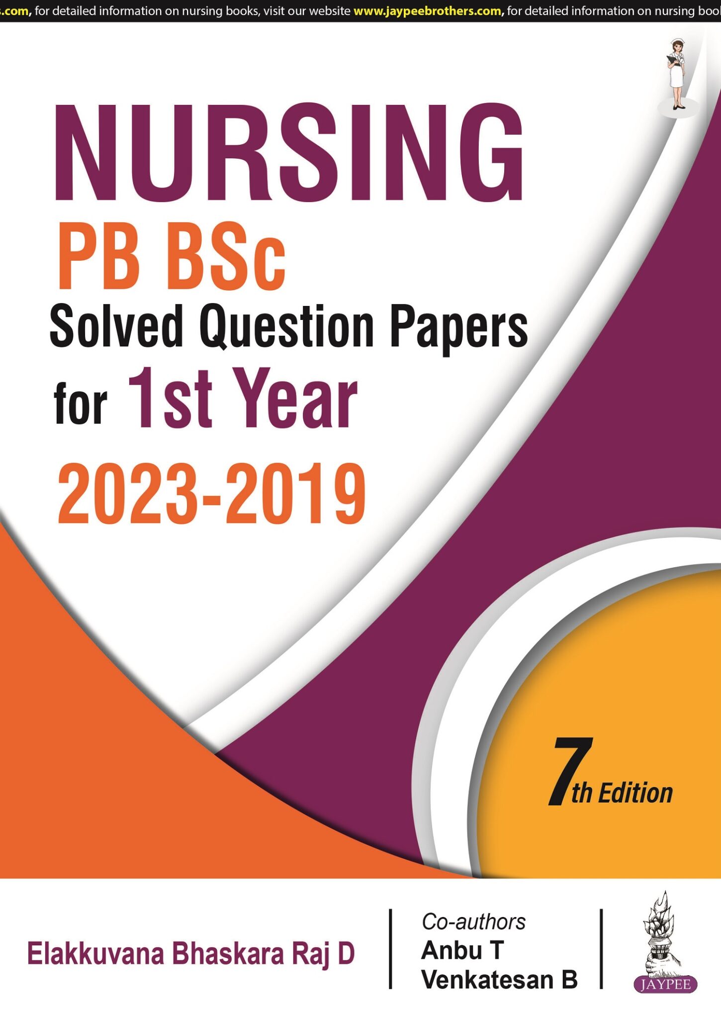 Buy Nursing PB BSc Solved Question Papers for 1st Year